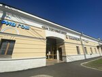 Туалет (Komsomolskiy Avenue No:24с1), tuvalet  Moskova'dan