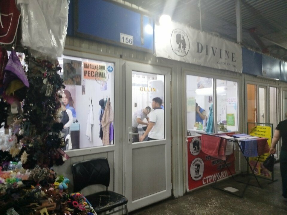 Kuaförler Divine, Bişkek, foto