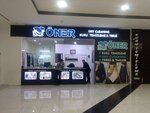 Öner Kuru Temizleme (İstanbul, Arnavutköy, Arnavutköy Merkez Mah., 23 Nisan Cad., 1), kuru temizlemeciler  Arnavutköy'den