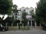 Mandarin Club House (Memed Abashidze Street No:40), otel  Batum'dan