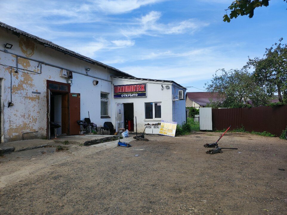 Oto lastik tamiri Yuvsgrupp, Minsk, foto