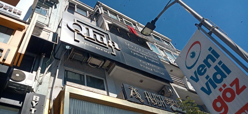 Hukuk büroları Ümit Bilgiç Avukatlık Bürosu, İstanbul, foto