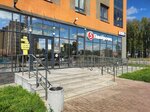Айсберг (ulitsa Sapozhnikova No:3А), su otomatı  Verhniaya Pyşma'dan