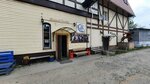 Asgard (Okulovoy Street No:61А/16), bar  İvanovo'dan