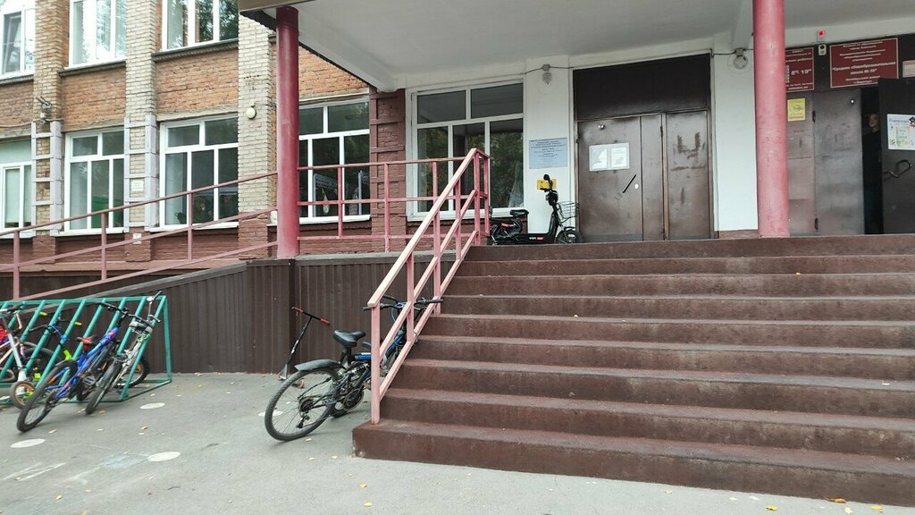 Ortaokul Средняя общеобразовательная школа № 59, Barnaul, foto