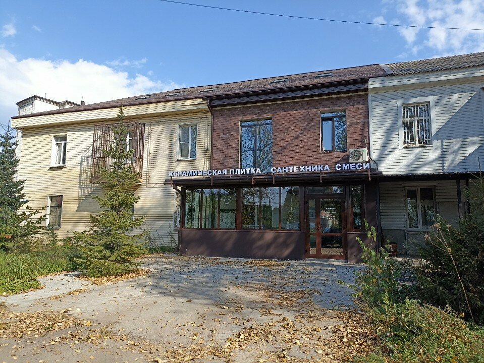 Otomobil boyaları Кузов Маркет, Yaroslavl, foto