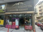 Uludağ Kozmetik Kuaför Market (Aktar Hüssam Mah., Çiçek Tekke Çk. Sok., No:11C, Osmangazi, Bursa), güzellik merkezi ekipmanları  Bursa'dan
