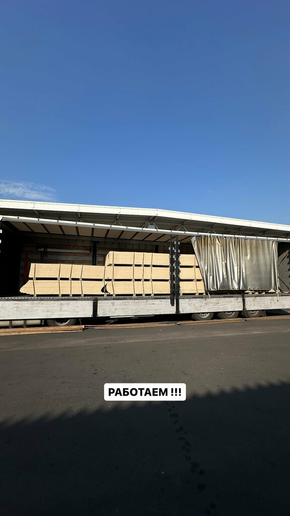 Lojistik firmaları Beltranslogistik Odo, Brest, foto