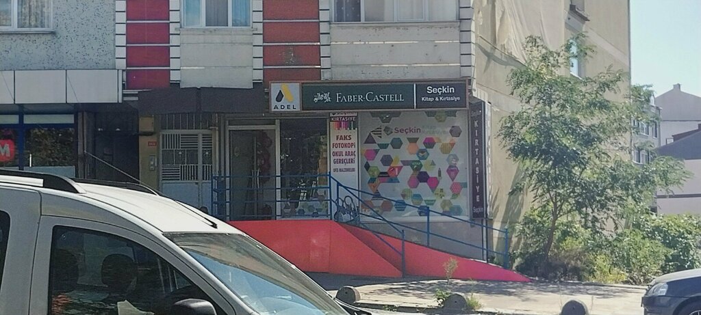 Kırtasiyeler Mor Lale Kırtasiye & Kitap Evi, Arnavutköy, foto
