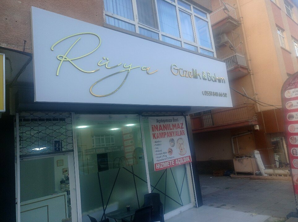 Güzellik salonu Rüya Güzellik, Ankara, foto