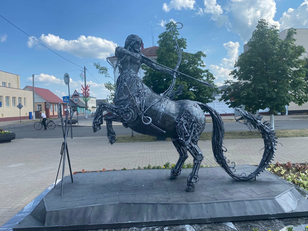Park, sokak heykeli Гипоцентавр, Stariye Dorogi, foto