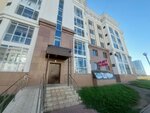 AquaViva (Shyńǵys Aıtmatov kóshesi No:41А, Astana), su satışı  Astana'dan