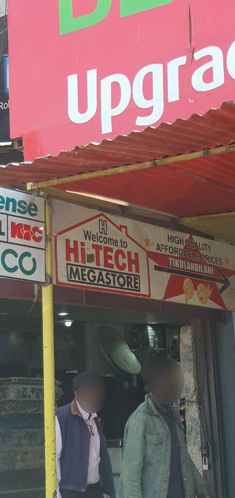 Satış ofisi Welcome to hi-Tech, Lusaka, foto