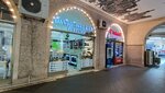 DavidwalkerAzerbaijan (Nigar Rеfibеyli Street No:26B), kozmetik ve parfümeri mağazaları  Bakü'den