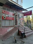 Batys Delivery (Abilkair khan Avenue No:63), dondurulmuş gıda firmaları  Aktöbe'den