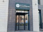 SmartDerma (Tóle Bı kóshesі No:50), kozmetoloji, kozmetik salonları  Astana'dan