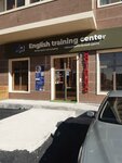 English Training Center (Ábiken Bekturov kóshesi No:4B), yabancı dil kursları  Astana'dan