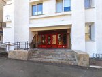 Актив Шуз (Fabrycyusa Street No:4), ayakkabı firmaları  Minsk'ten