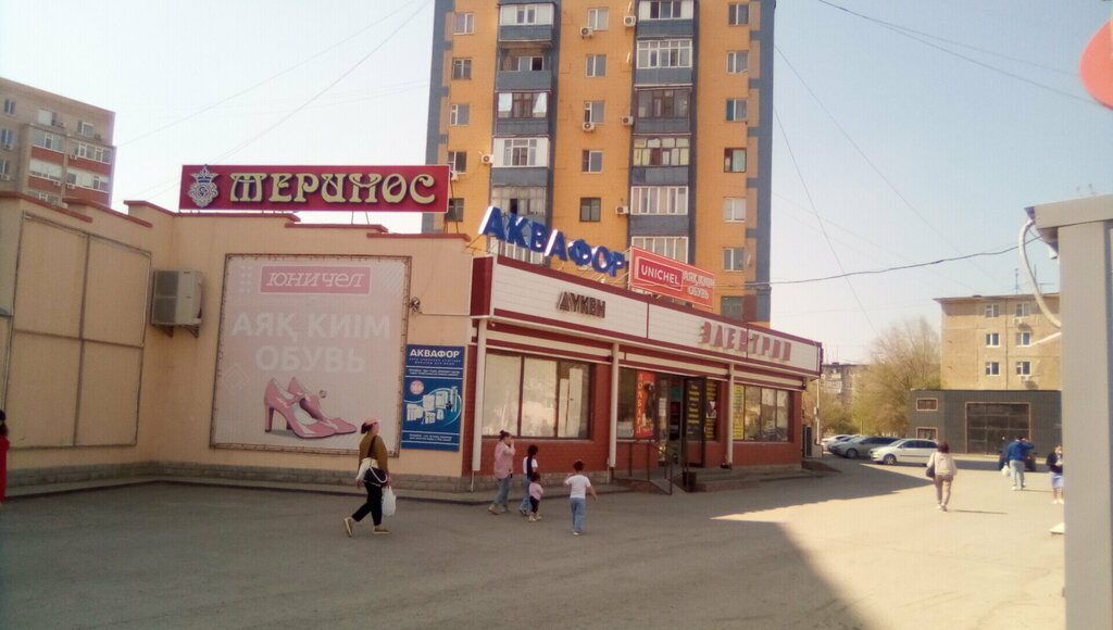 Alışveriş merkezleri Trading house Electron, Aktöbe, foto