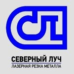 Severny Luh (Volkhonskoye Highway No:116БА), torna işleri  Saint‑Petersburg'dan
