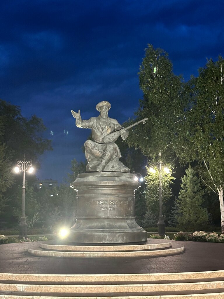 Kültür ve eğlence parkları City Park named after Zhambyl, Öskemen (Ust‑Kamenogorsk), foto