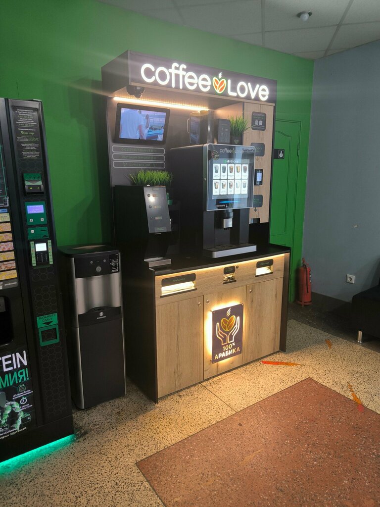 Al götür kahve CoffeeLove, Saint‑Petersburg, foto