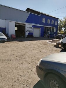 Armax (Tramvaynaya Street No:4/2), otomobil servisi  Ufa'dan