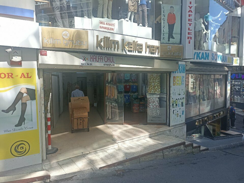 i̇ş merkezi Kilim Kalfa Han, İstanbul, foto