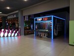 Тир 7.62 (V.I. Lenina Avenue No:54Б), atıcılık ve okçuluk kulüpleri ve atış alanları  Volgograd'dan