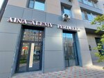 Polygraphic center (Ilıas Omarov kóshesi No:21/1), fotoğraf hizmetleri  Astana'dan
