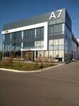 Кардинал (Raisa Belyaeva Avenue No:2А), mobilya fabrikaları  Naberejniye Çelny'den (Yar Çallı'dan)