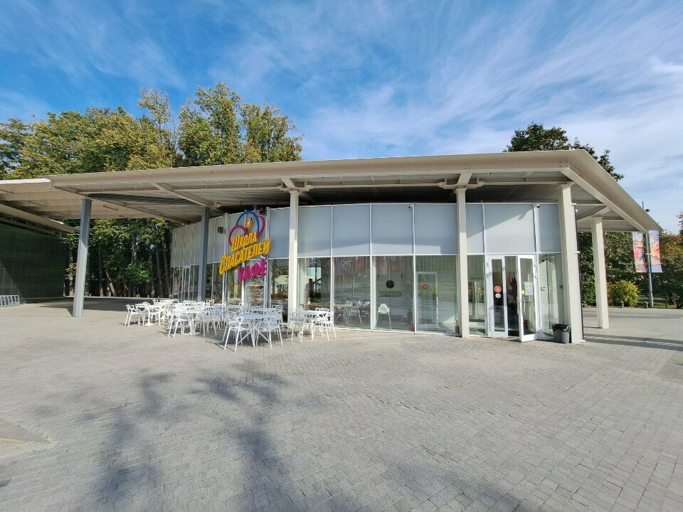 Fast food Школа спасателей, Moskova, foto