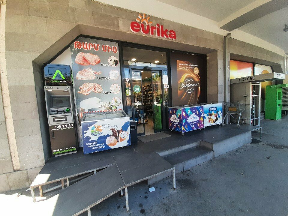 Ödeme terminali EasyPay, Erivan, foto