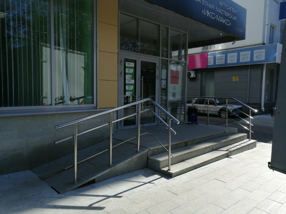 Manikür-pedikür Lima, Ufa, foto