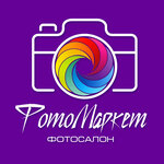 Fotomarket (Geroev Avenue No:49Ак3), fotoğraf malzemeleri  Sosnoviy Bor'dan