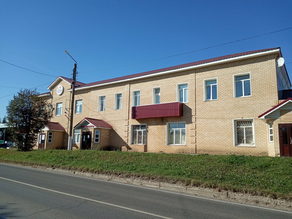 Tüketici derneği Красноармейское районное потребительское общество, Çuvaşya, foto