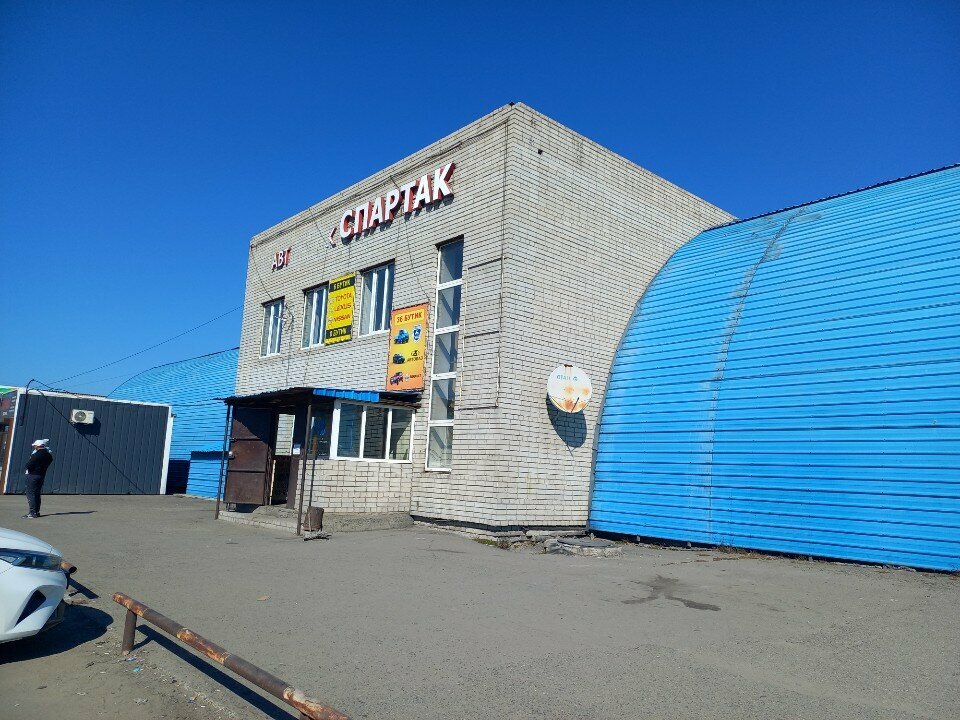 Otomobil yedek parçaları NewTon, Semey, foto