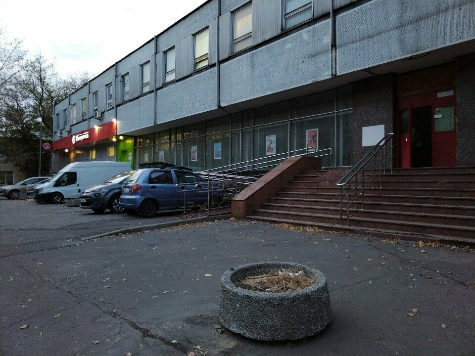 Pansiyonlar, hosteller Ассоциация размещения, Moskova, foto