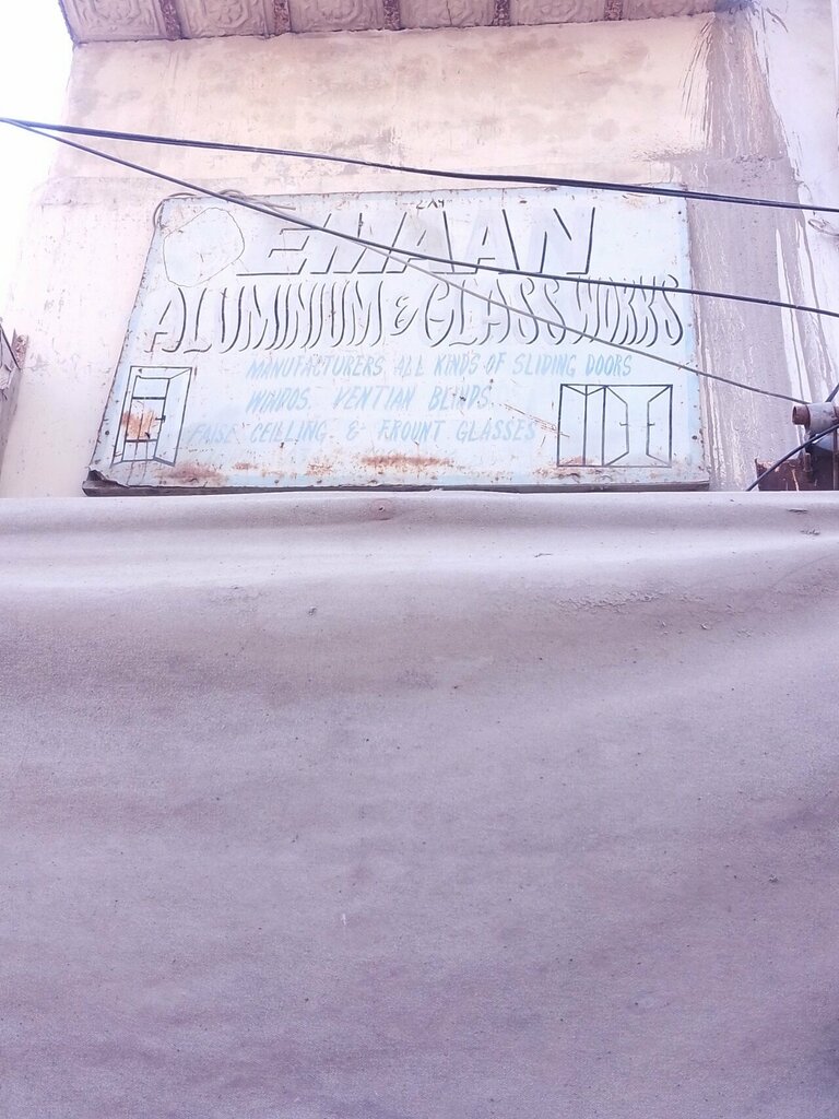 Alüminyum doğrama Ajmeri glass works, Karaçi, foto