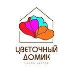 Цветочный Домик (ulitsa Selskaya Nov No:46, selo Filippovskoye), çiçek teslimatı  Vladimirskaya oblastından