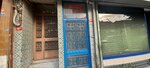 Gıcan Tekstil (Mevlana Cad., No:40/1C, Zeytinburnu, İstanbul), toptan giyim  İstanbul'dan
