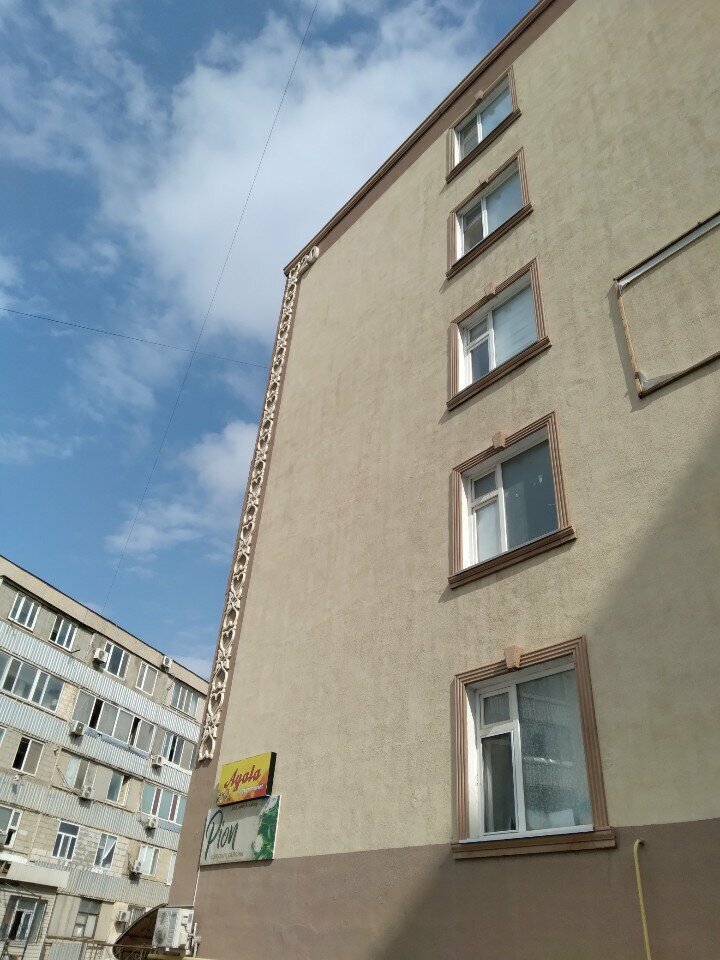 Muhasebeciler Агентство бухгалтерских услуг, Aktav, foto