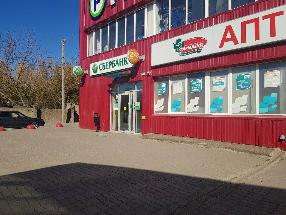 Parsel otomatı Сберлогистика, Ufa, foto