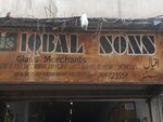 Iqbal Sons Glazing Co (Province of Sindh, Karachi, Ranchore Road), cam atölye  Karaçi'den