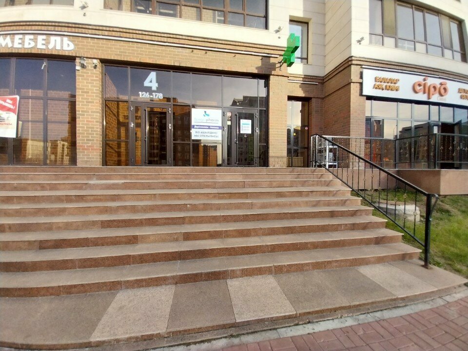Rehincilik Activ-lombard, Astana, foto