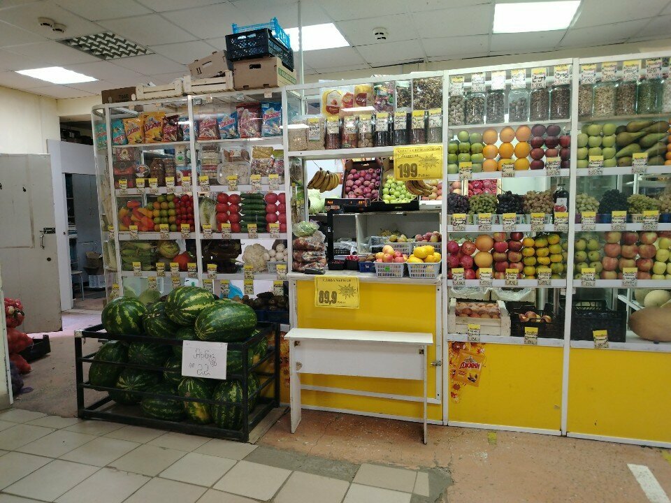 Manavlar Магазин фруктов и овощей, Omsk, foto
