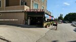 Kardeşler Unlu Mamulleri (Tellidere Mah., 72066. Sok., No:4B, Seyhan, Adana), pasta, şekerleme ve tatlı  Adana'dan