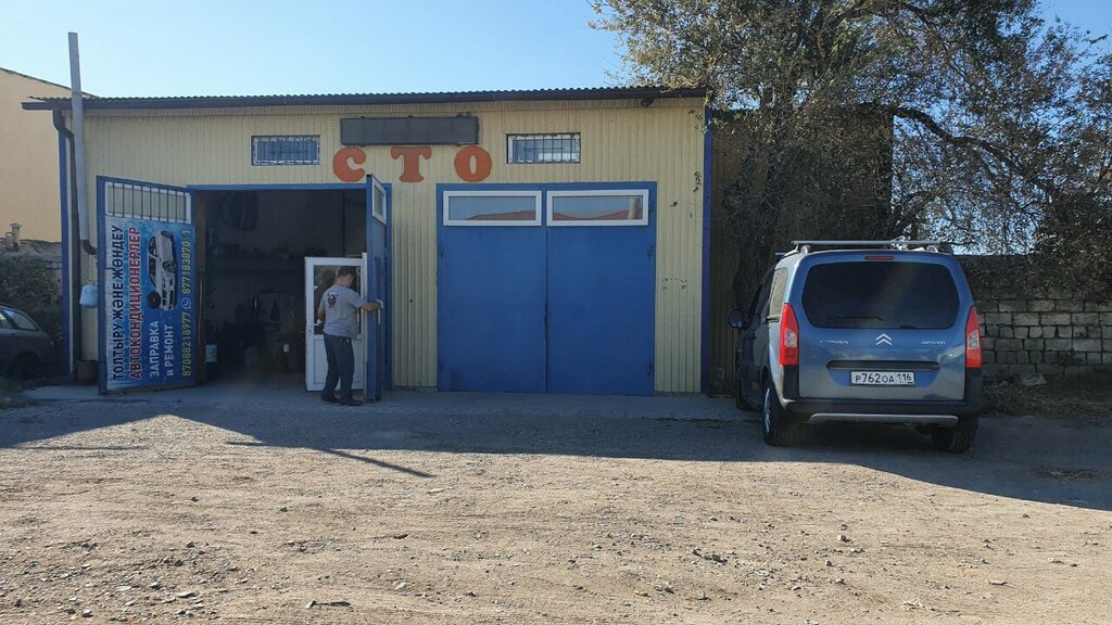 Araç muayene istasyonları Auto Service, Aktav, foto