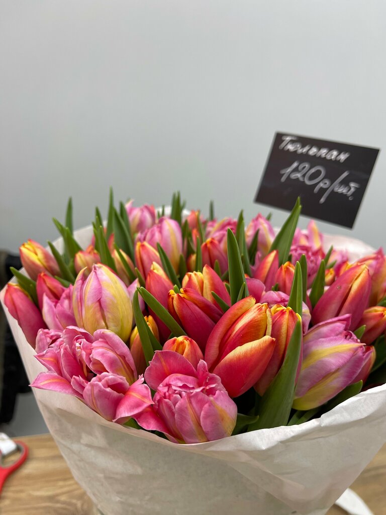 Hediyelik eşya mağazaları Студия флористики Камиллы Каиф, Balaşiha, foto