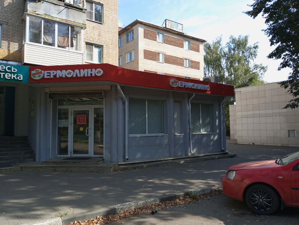 Market Yermolino, Novomoskovsk, foto